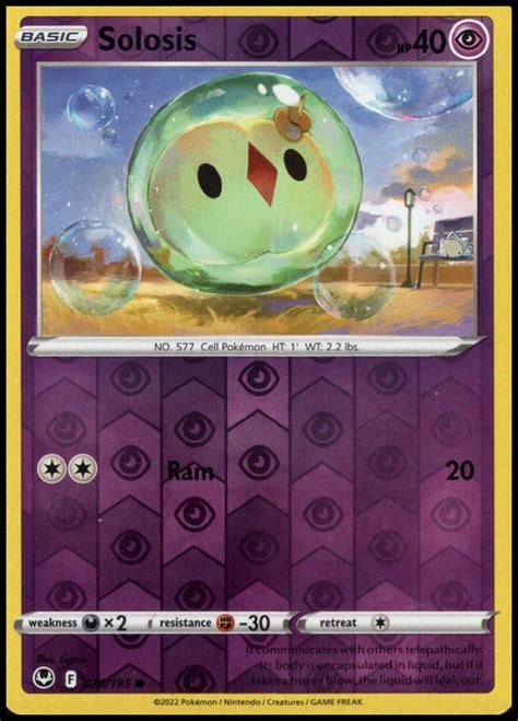 Solosis Reverse Holo 76 Prices Pokemon Silver Tempest Pokemon Cards