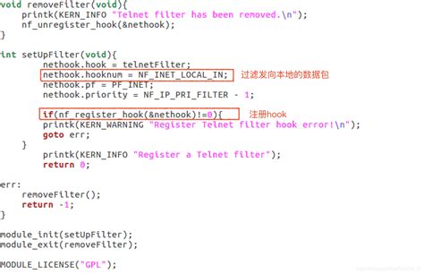 Seedlab10 Linux Firewall Exploration Lablinux Firewall Explorer Lab