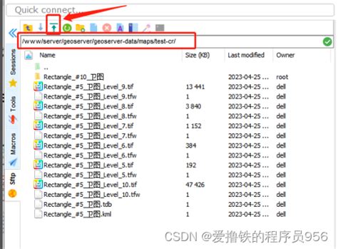 geoserver地图服务部署 geoserver发布地图服务 csdn博客