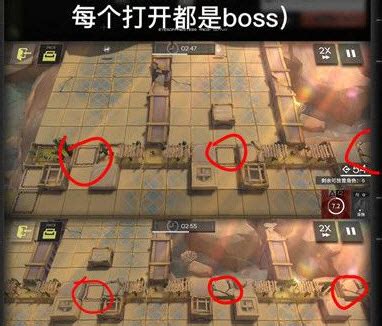明日方舟生息演算地图怎么获得 明日方舟生息演算地图资源 醒游网