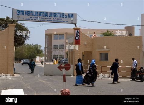 Fann Hospital Dakar Senegal Stock Photo Alamy