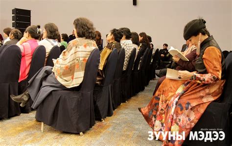 Фото Дулаахан
