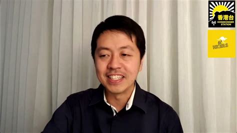 許智峯澳洲周記：李家超「你好香港」得啖笑高度關注47人案2月6日開審提名6港人諾貝爾和平獎 Youtube