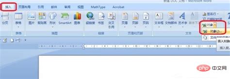How To Insert Pdf In Word Word Phpcn