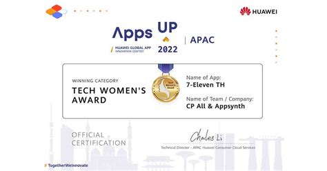 แอป 7 Eleven ประเทศไทย คว้ารางวัล Tech Womens Award จากเวที Huawei