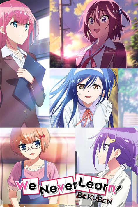 Mafuyu Kirisu Voice Actor Woodslima