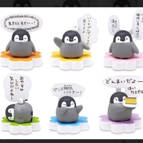 碩碩貝 Kitan 代理 扭蛋 轉蛋 正能量企鵝桌上公仔p2 全6種 現貨 正能量企鵝 扭蛋 公仔 蝦皮購物