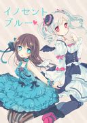 Pixiv