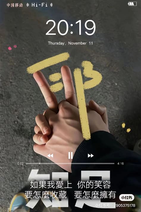 Ip
