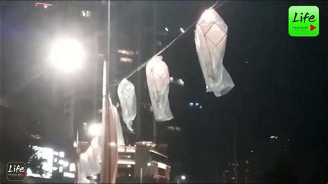 සු ගාල සෙනග පුටු හිස් Youtube