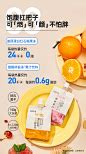 Tmall