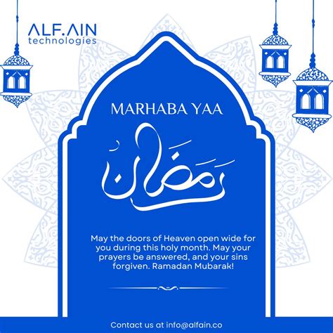 alf ain technologies pvt limited on linkedin ramadanmubarak alfaintechnologies ramadan2024