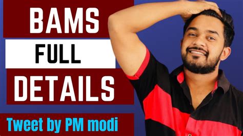 BAMS BAMS Course Details In Hindi BAMS Scope YouTube