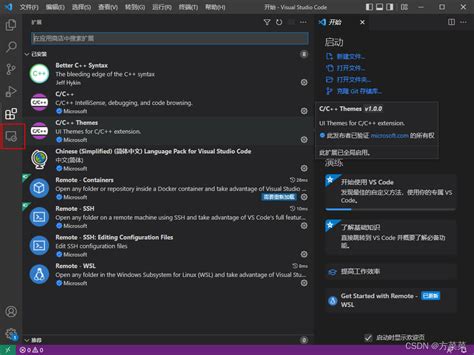 Vscode通过ssh连接ubuntu的环境搭建流程ssh Keygen Linnux Csdn博客