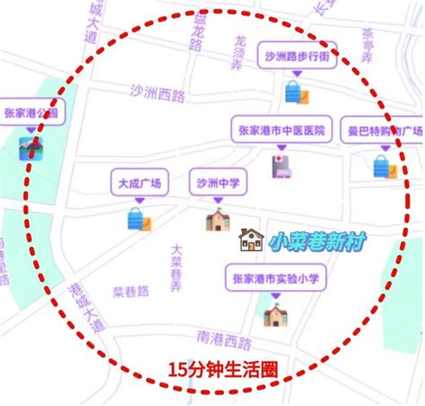 拎包入住！张家港上新441套人才公寓 名城苏州新闻中心