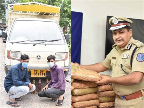 Police Seize 110 Kg Ganja In Hyderabad