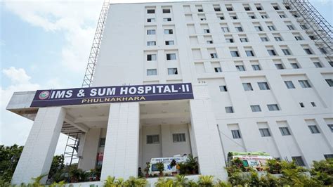 Ims And Sum Hospital Campus 2 — Siksha O Anusandhan Ims And Sh
