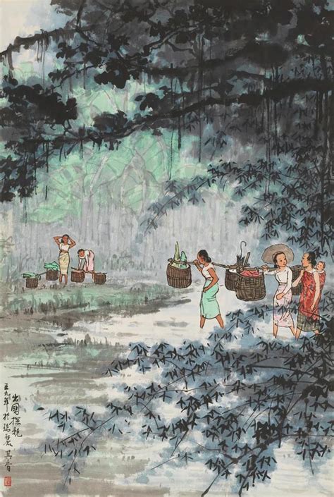 中國書畫作品網絡文物拍賣會同一藏家專場 每日頭條