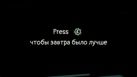 Солнышко светит, что ещё нужно - "Солнышко" едет на Шмель-маркет ...