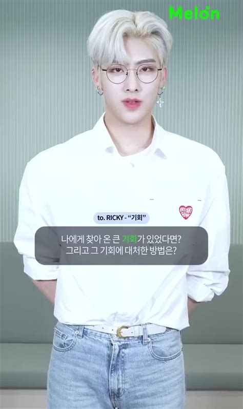 Ricky Global On Twitter 🎥 230714— Melon Twitter Update Eng Trans