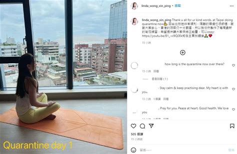 王羽病逝！王馨平沉寂4天低調發聲 星光大小事 冰楓論壇 綜合論壇遊戲攻略外掛下載軟體下載省錢優惠星座運勢手機app