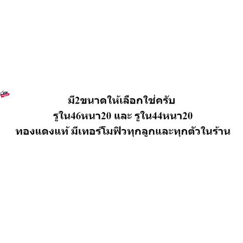 พัดลม Hatari คอยล์พัดลม ฮาตาริ มอเตอร์พัดลม 14” และ 16รุ่นทั่วไป แท้จากโรงงาน รุ่นตั้งพื้น