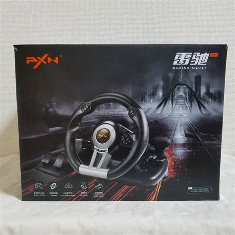 Y993 PXN V3Pro PC レーシングホイール ペダルセット PS4 PS3 XBOX ONE Switch PC ブラック