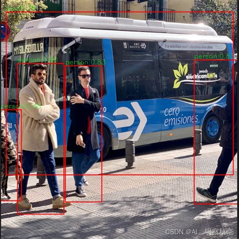 Yolov10进行docker部署 Mob6454cc6bcf40的技术博客 51cto博客