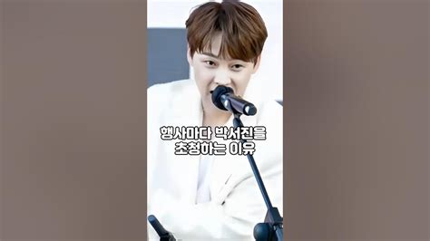 행사마다 박서진을 초청하는 이유 Youtube
