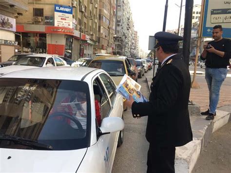 ضبط 5 آلاف مخالفة مرورية متنوعة في 24 ساعة أبرزها تجاوز ا مصراوى