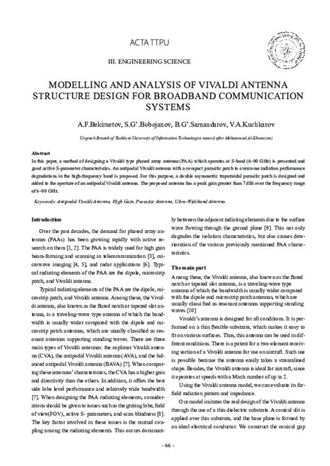 Pdf Modelling And Analysis Of Vivaldi Antenna Structure Design For