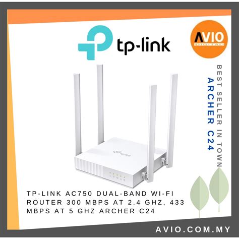 TP LINK Tplink AC750 Dual Band Wifi Router Access Point Range Extender Mode 4 Antenna Archer