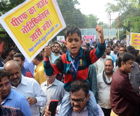 Uppcl Pf Scam Cbi ने 4 माह बाद केस दर्ज कर शुरू की जांच अब तक 17