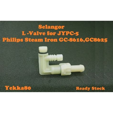 Philips steam iron L-Valve for JYPC-5 ,Replacement L valve for Pump ...