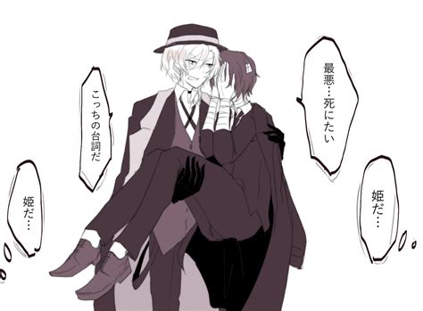 中太まとめ【女体化注意】 Kuro