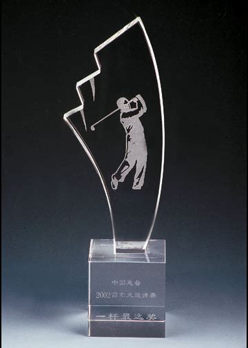 高尔夫奖杯 北京水晶龙宝工艺品有限公司 北京水晶奖杯制作 水晶奖牌 水晶内雕 北京水晶龙宝工艺品有限公司 水晶产品展示
