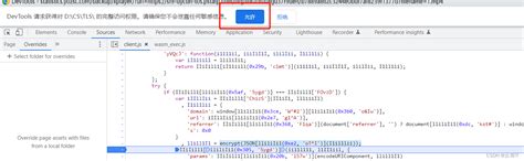 js逆向之rpc远程调用（你强任你强，我无视一切） jsrpc csdn博客