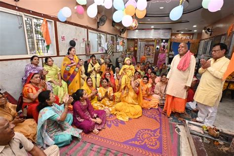 Devotees Danced In Bhagwat Katha भागवत कथा में झूमे भक्त Ratlam