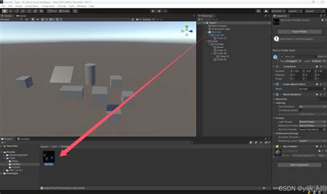 2unity的基础概念和基本使用（一看就会）unity使用 Csdn博客
