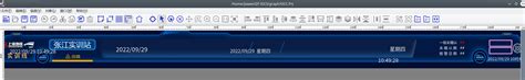 Bug 2597 Debian1012 Qt平台 Qehgraphbs时钟插件 Qt系统集成组 Redmine