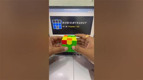 Learn Oll Tricks Easily Ep 12 Speedcubing Rubikscube Shorts