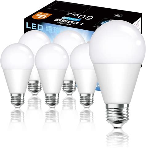 Amazon Led電球 E26口金 69w 60w形相当 昼光色 6500k 850lm 高演色性 Ra93 広配光 高輝度 省エネ