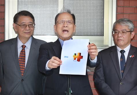 馬英九拒出席國慶大會！游錫堃拿出「1張紙」嗆：不要打自己的臉 政治 中時新聞網
