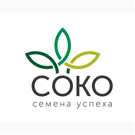 Семена сои сорт АВАНТА селекции Компании Соевый комплекс РОССИЯ