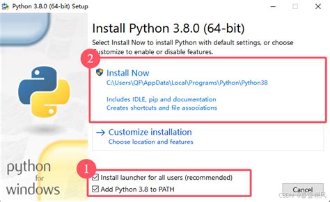【python开发】python环境安装（python380）与vs Code配置相应环境python 380 Csdn博客