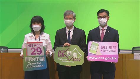 胡志偉違保釋條件 裁判官認為潛逃風險增下令還柙 Now 新聞