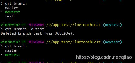 Git 常用基本命令使用详细大全 git命令行 CSDN博客