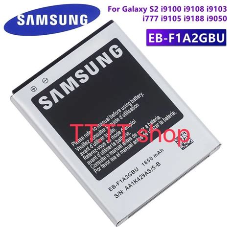 แบต แท Samsung Galaxy S i EB F A GBU mAh รบประกน เดอน Lazada co th