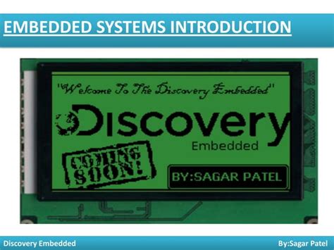 Embedded Systems Introduction PPT