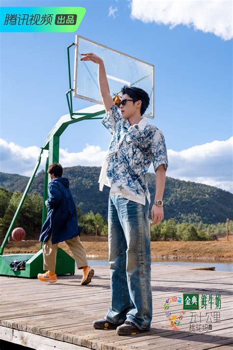 Dylan Wang Hedi 王鹤棣 on Twitter Wonderland Season 3 stills DylanWang